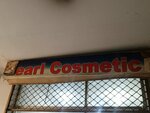 Real cosmetics shop (Kashif Street No:41, Pia Housing Scheme, Block D), kozmetik ve parfümeri mağazaları  Lahor'dan