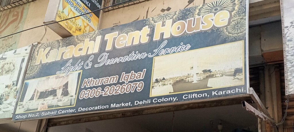 i̇ç mimarlık firmaları Karachi nent House, Karaçi, foto