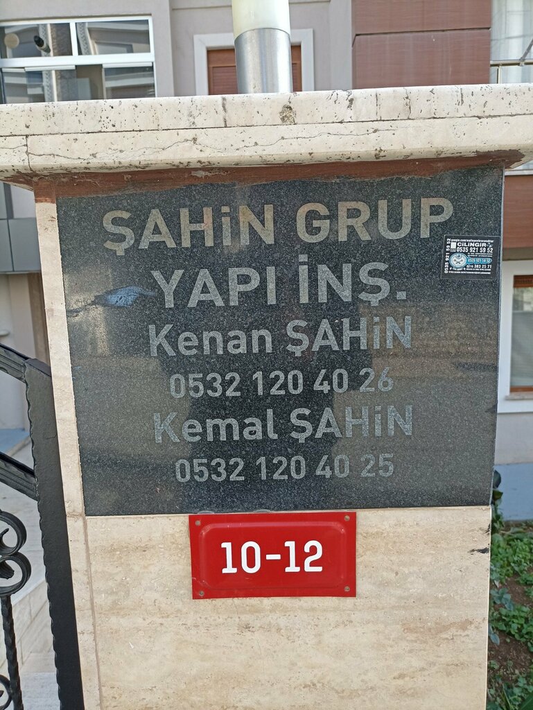 i̇nşaat firmaları Şahin Grup Yapı İnşaat, İstanbul, foto