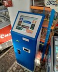 Qiwi (Mukhtar Äwezov street No:30А), ödeme terminali  Yekibastuz'dan (Ekibastuz'dan)