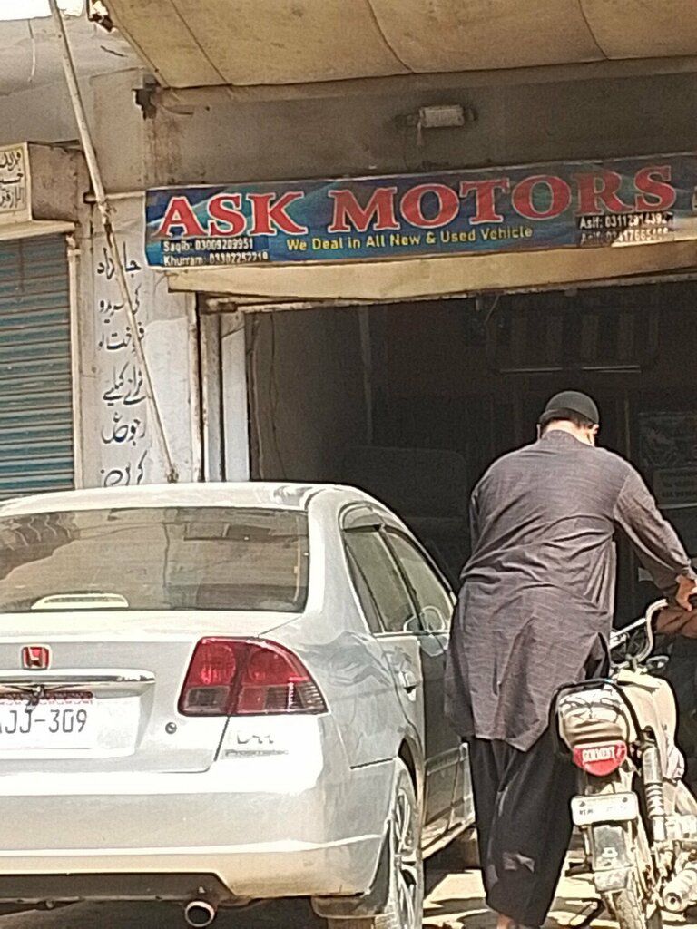 Otomobil servisi Ask Motors, Karaçi, foto