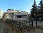 Уголовно-исполнительная инспекция Управления ФСИН по Республике Хакасия (Tarasa Shevchenko Street No:84А), denetim firmaları  Abakan'dan