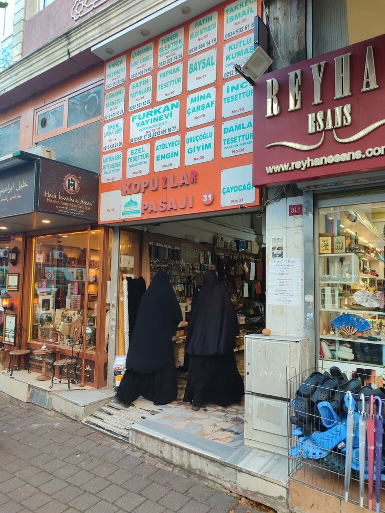 i̇ş merkezi Kopuzlar Pasajı, İstanbul, foto