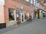 Coffee Day (prospekt imeni Petra Stolypina No:15), kafe  Saratov'dan