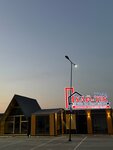 Хай-Тек Стиль (Bekmamat Osmonov Street No:101/3, Osh), i̇nşaat konstrüksiyonları  Osh'tan
