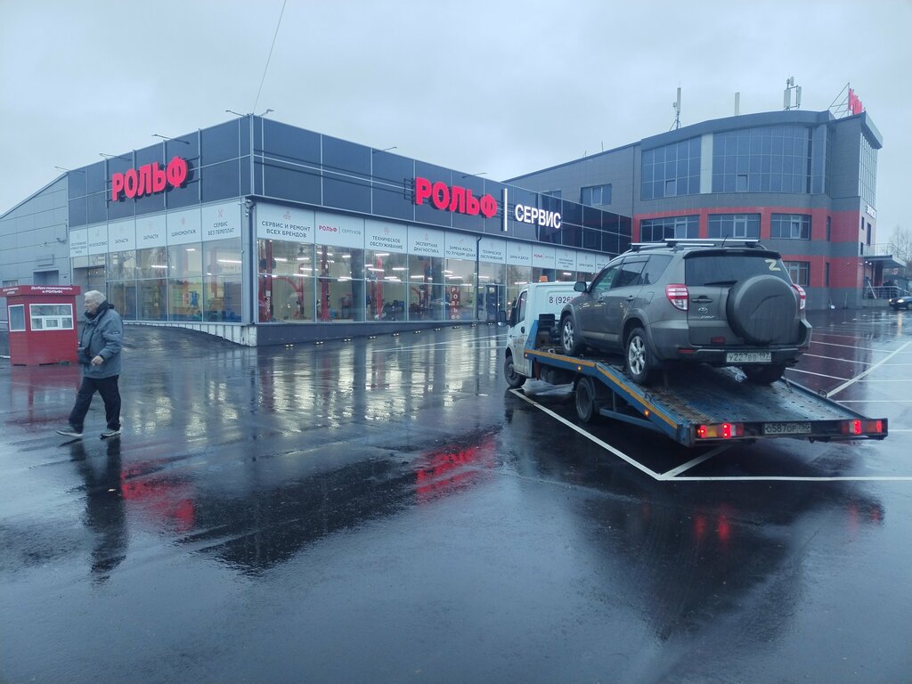 Çekici hizmeti EvakSerp, Serpuhov, foto