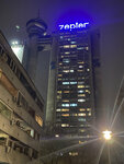 Genex tower (Narodnih Heroja Street No:43), yönetim ofisi  Belgrad'dan