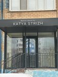 Beauty Space by Katya Strizh (No:31, Severny zhiloy rayon, mikrorayon 70-letiya VLKSM), güzellik salonu  Orenburg'dan
