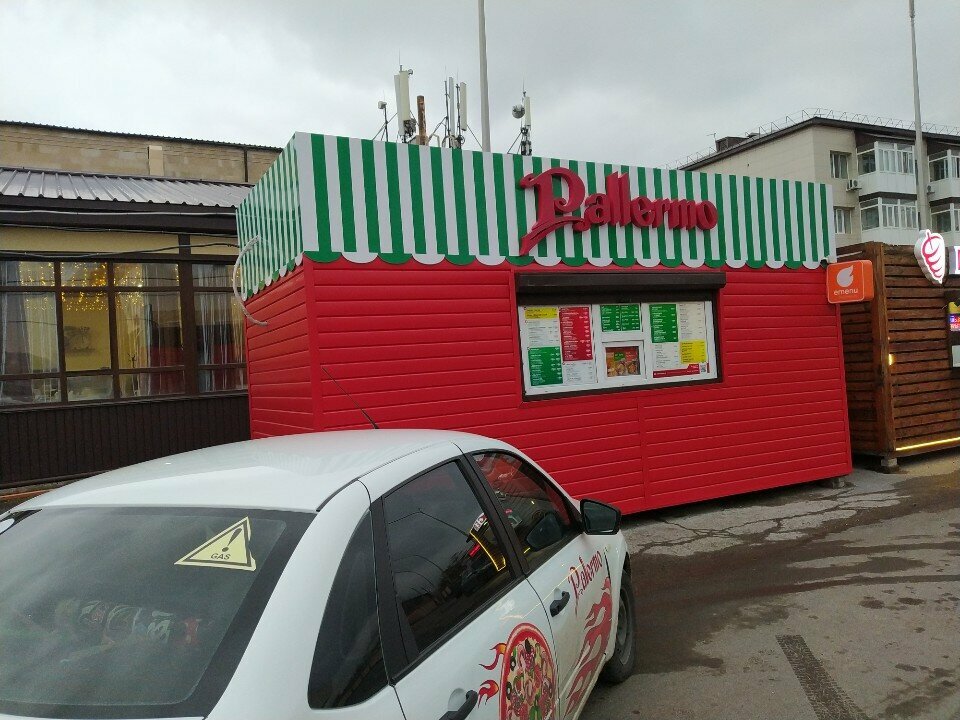 Fast food Pallermo, Karağandı, foto