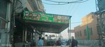 Al Jannat Hotel (19 Street No:5462, Fauji Colony), restoran  Rawalpindi'den