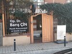Estinn (İstanbul, Kadıköy, Koşuyolu Mah., Mehmet Akfan Sok., 19-21), güzellik salonu  İstanbul'dan
