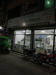 Rex Machinery Industrial Sewing Machines (Allama Iqbal Road No:13), endüstriyel ekipman tamiri  Lahor'dan