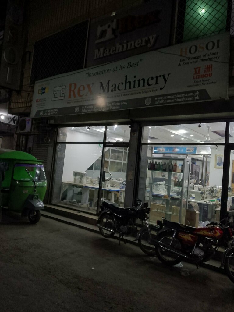 Endüstriyel ekipman tamiri Rex Machinery Industrial Sewing Machines, Lahor, foto