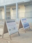 Shopping Center (Abidjan, La commune Adjamé, Quartier de la Adjamé-Nord), kozmetik ve parfümeri mağazaları  Abican'dan