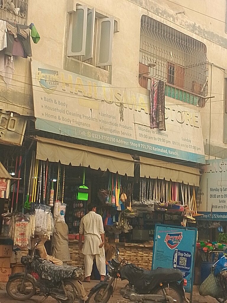 Züccaciye mağazaları Haji Usman Store, Karaçi, foto