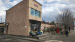 Mush (Tigran Mets Avenue No:25), market  Gümrü'den