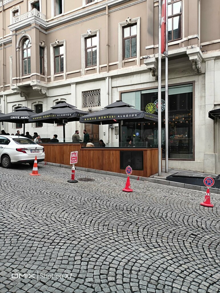 Kahve dükkanları Kahve Dünyası, İstanbul, foto