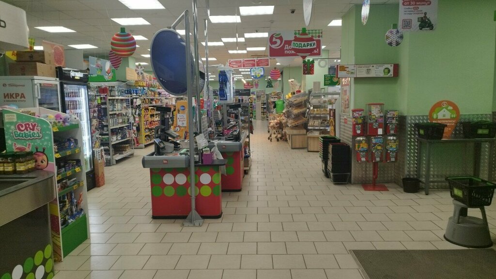 Süpermarket Pyatyorochka, Zelenodolsk (Yeşel Üzen), foto