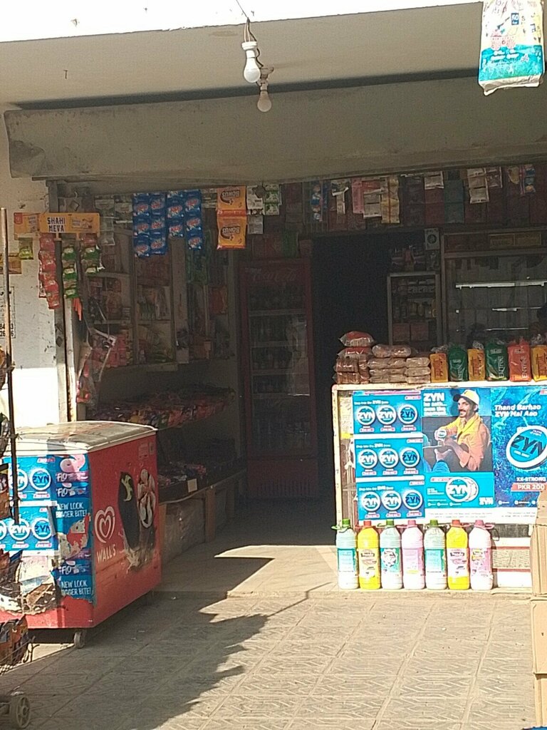 Büyük mağazalar Bismillah genrel store, Karaçi, foto
