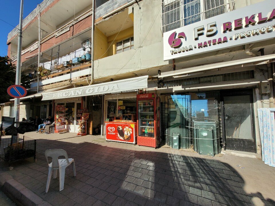 Market Ercan Bakkal, Adana, foto