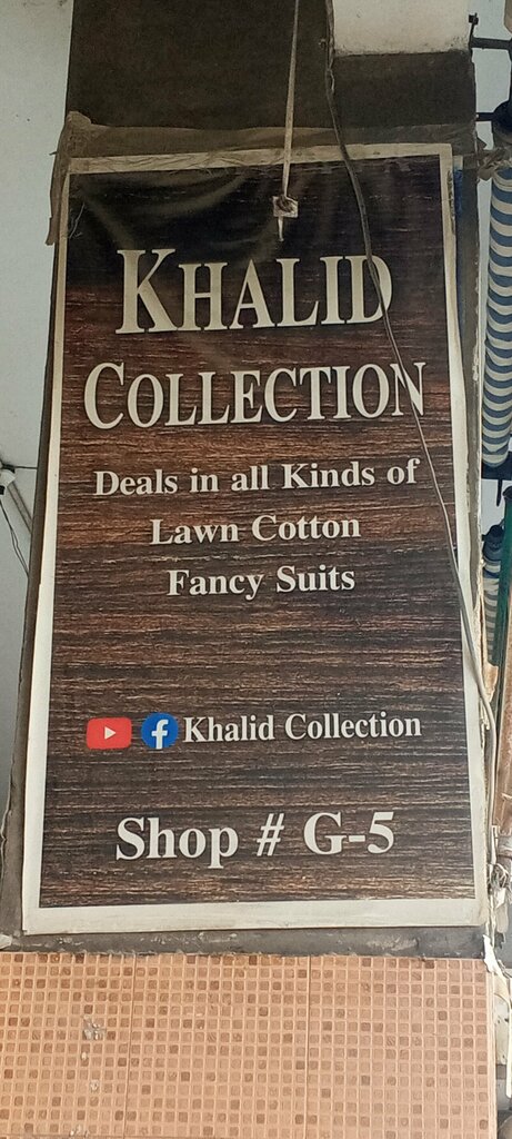 Giyim mağazası Khalid Collection, Karaçi, foto