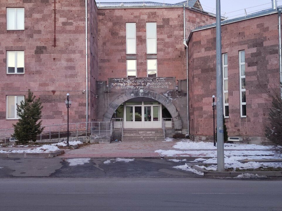 Jeoloji, jeofizik Institute of geophysics and engineering seismology, Gümrü, foto
