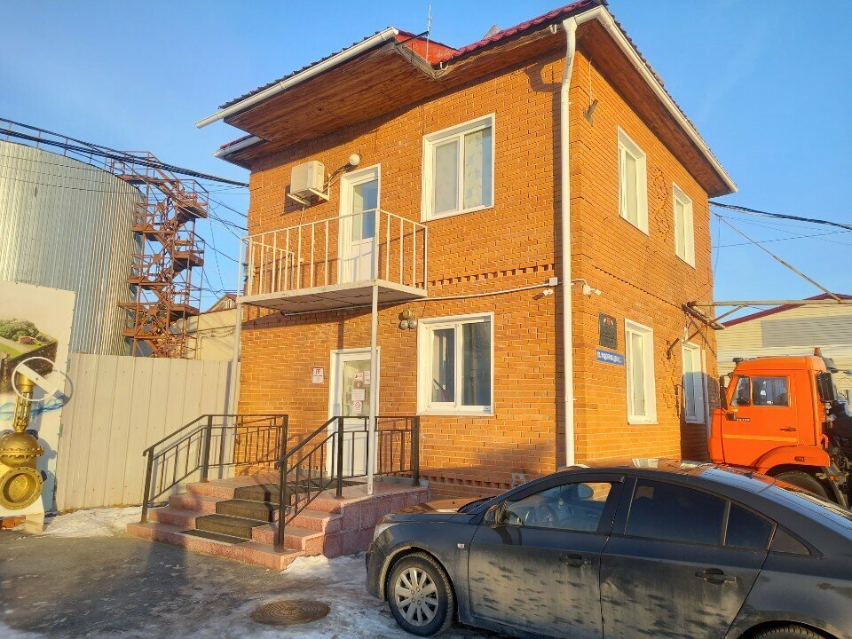 Su ve kanalizasyon idaresi Avariynaya sluzhba Vodokanal Mup, Hantı‑Mansi, foto