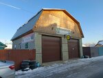 Шиномонтажная мастерская (Skladskoy Lane No:19, Penza), oto lastik tamiri  Penza'dan