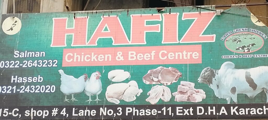 Kanatlı hayvan ürünleri ve yumurta Hafiz chicken beef center, Karaçi, foto