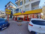 Şok (Fabrikalar Mah., Fikri Erten Cad., D. No:131/1, 131A, 131B Kep, Antalya), süpermarket  Antalya'dan