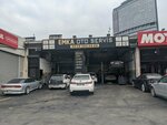 Emka Oto Servis (İstanbul, Esenyurt, Koza Mah., 1693. Sok., 6), otomobil servisi  İstanbul'dan