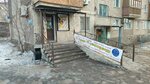 Dana (Máńgilik El kóshesi No:20), market  Setbayev'den (Satpayev'den)