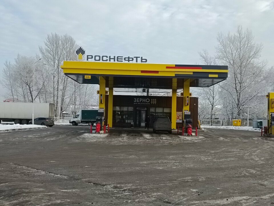 Tuvalet Туалет, Penza, foto