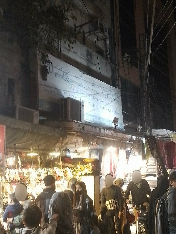 Giyim mağazası Baba fareed fancy emporium, Lahor, foto