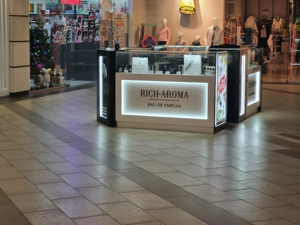 Kozmetik ve parfümeri firmaları Rich Aroma, Orenburg, foto