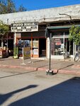 Foto Halil (Abdi İpekçi Cad., No:140, Seyhan, Adana), fotoğraf hizmetleri  Adana'dan