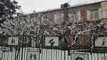 Child and Family Support Center of Shirak Marz (Shirakatsi Street No:10), yetimhane  Gümrü'den