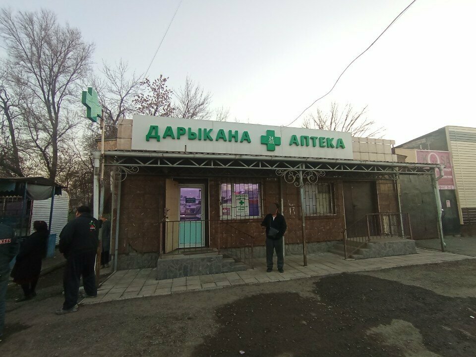 Eczaneler Erayfarm, Bişkek, foto