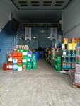 Turpet Madeni Yağlar (İkitelli OSB Mah., Eskoop Sanayi Sitesi, C5-3 Blok, No:259, Başakşehir, İstanbul), petrol ürünleri üreticileri  İstanbul'dan