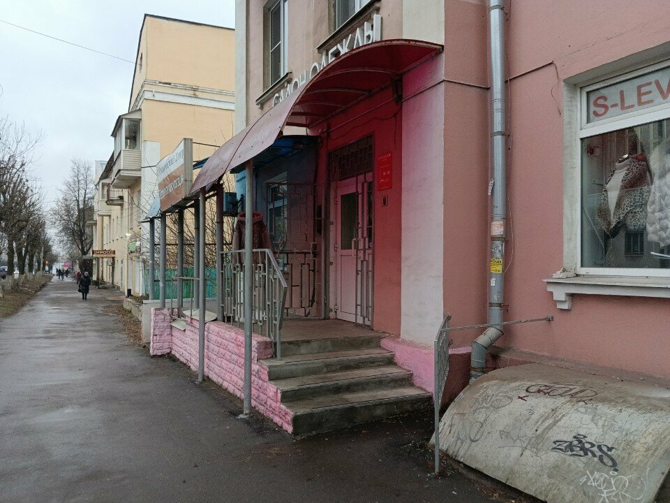 Giyim mağazası Салон одежды, Vladimir, foto