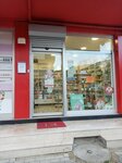 Duru Eczanesi (İstanbul, Üsküdar, Bulgurlu Mah., Yurtsever Sok., 3), eczaneler  İstanbul'dan
