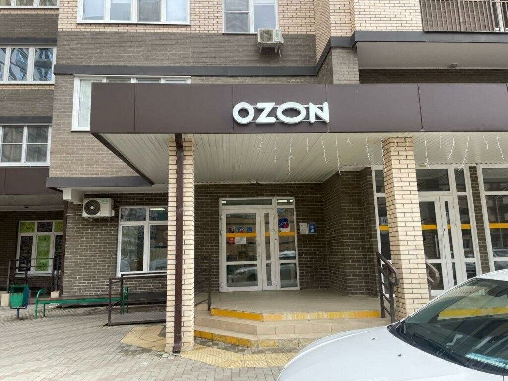 Kurye hizmetleri Boxberry, Krasnodar, foto