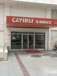 Çayırlı (İncili Pınar Mah., 36017 Nolu Sok., No:7, Şehitkamil, Gaziantep), enerji firmaları  Gaziantep'ten