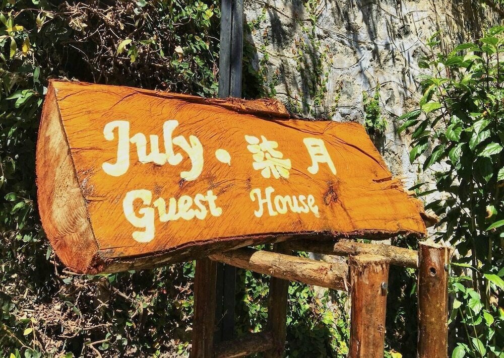 Otel July Qiyue - Hostel, Nuwara Eliya, foto