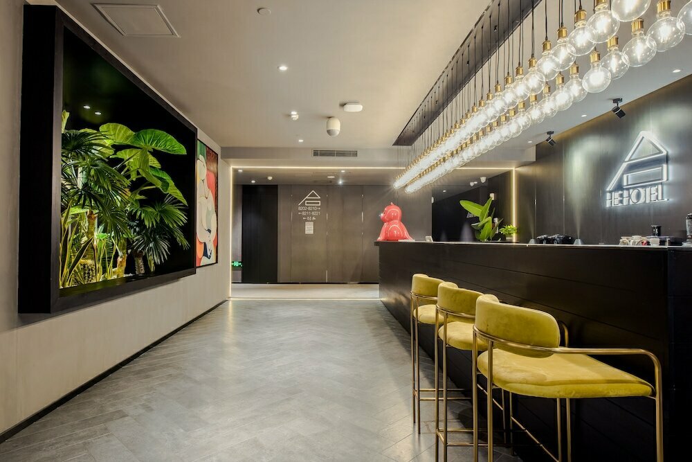 Otel HeSu Designer Hotel Xi'an Drum Tower & Yongning Gate Branch, Xi'an, foto