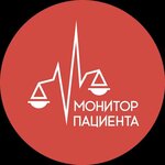 Монитор Пациента (Batyraya Street No:11), sivil toplum kuruluşları  Makhachkala'dan