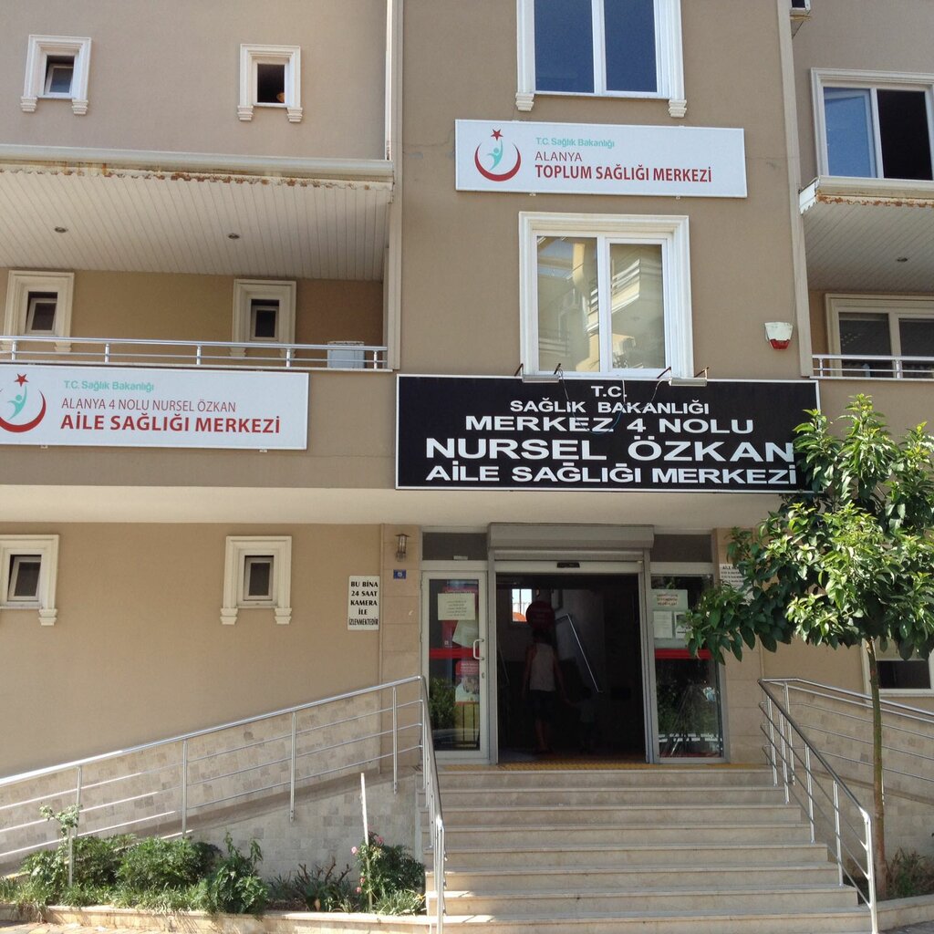 Hastaneler Alanya 4 Nolu Asm, Alanya, foto