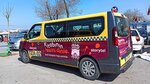 Metak Medya (Barbaros Mah., Yenisahra Mah., Ak Zambak Sok. No:13, 34746 Ataşehir/İstanbul), gazete ve dergiler  İstanbul'dan