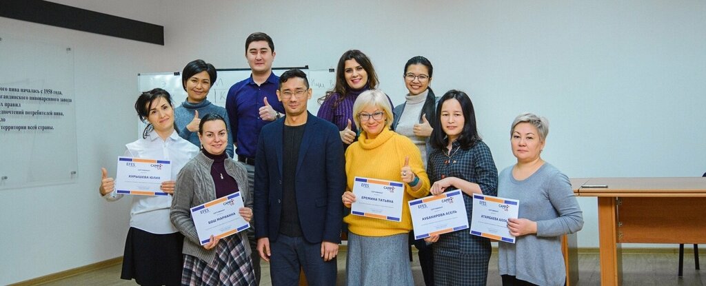 Özel muayenehaneler Эльдар Байгужаев, Almatı, foto