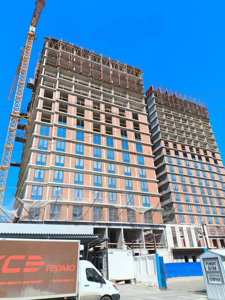 Isıtma sistemlerinin kurulumu ve bakımı Проект Луч, Ufa, foto